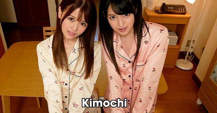 Kimochi là gì? i cư có nghĩa là gì trong tiếng Nhật? - VnAsk.com